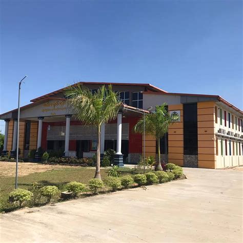 လင်းရောင်သစ်ကိုယ်ပိုင် အထက်တန်းကျောင်း ပဲခူးမြို့