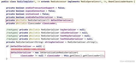 redis05 springboot整合redis、redistemplate操作各个基本类型、工具类的抽取 ew帮帮网