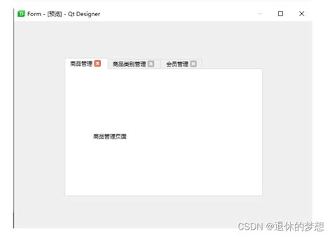 3 pyqt6常用基本控件 pyqt6控件 csdn博客