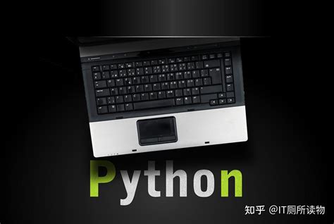 浅谈python在人工智能领域的应用 知乎