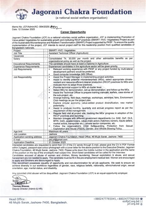 Assistant Technical Officer Agriculturesmart Hvc Vegetables
