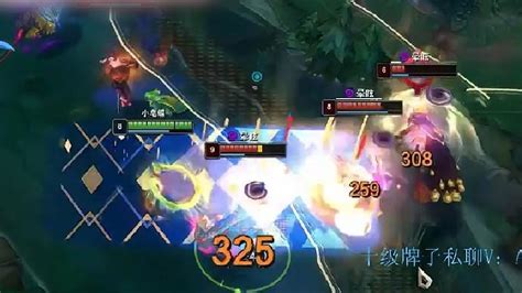 北枫琪亚娜 搜索 专找直播 虎牙直播