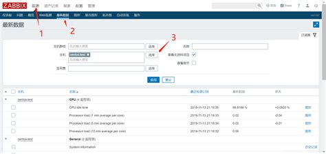 zabbix添加监控主机 监控模板 聚合图形 触发器 zabbix 6 4 配置触发器动作 csdn博客