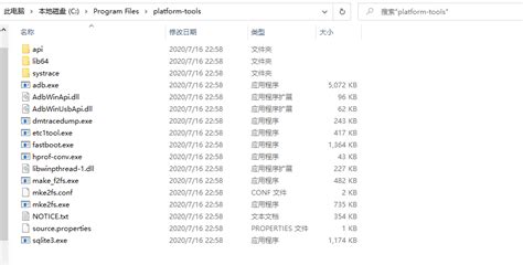 python控制安卓手机自动刷短视频实现金币收益 1024小神的博客 csdn博客 python控制安卓