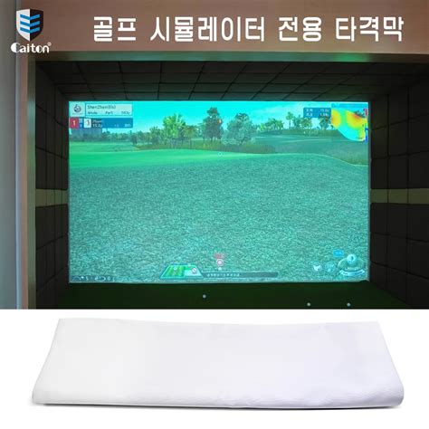 홈 제품 피드백
