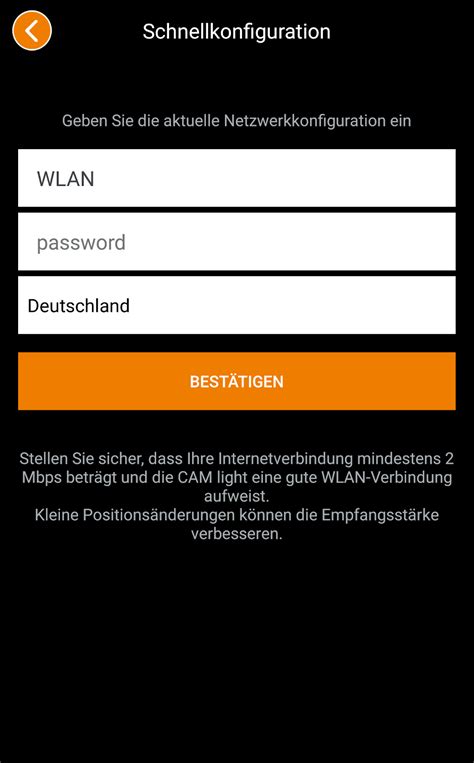 Steinel Cam For Android Download