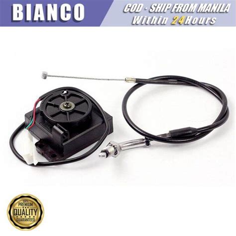 Electric Vehicle Turning Central Control Accelerator Cable Electric Motorcycle Accelerator Kit