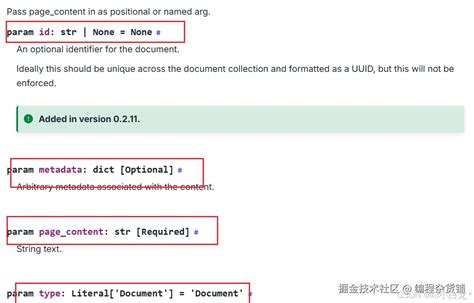 大模型应用开发 Langchain和 Langgraph 之 Rag 入门langgraph Rag Csdn博客