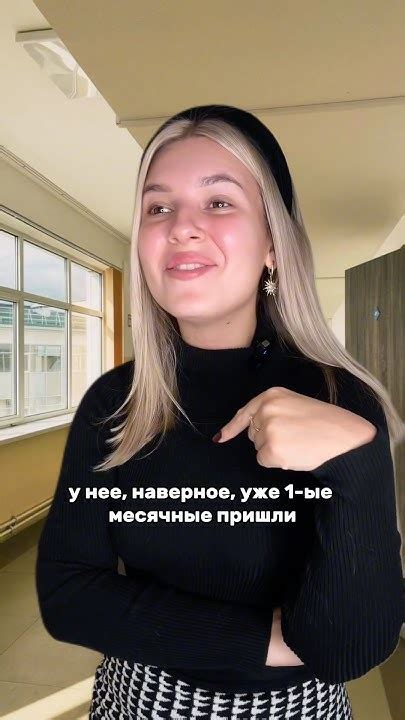 Каких одноклассников у вас больше артикул на крем от акне и