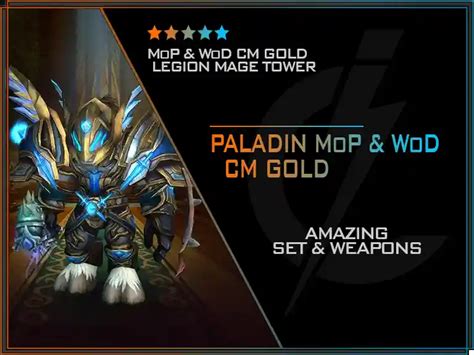 Paladin Mop And Wod Cm Gold High Rbg Transmog Eu Region