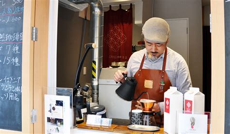 株式会社 Cross Beans（東京都大田区） 珈琲人名鑑 東日本コーヒー商工組合