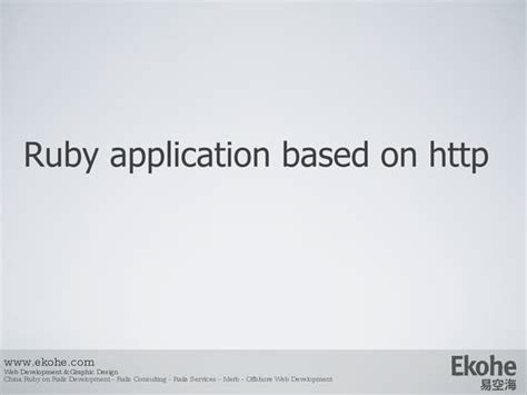 Ruby Application Based On Ppt