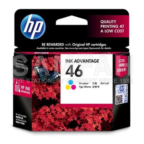 HP CZ638A COLOR INK CARTRIDGE (NO.46) – Samfah