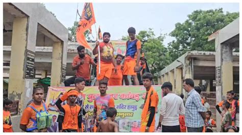 Hapur News Today Hapur Latest News Cm Yogi Bulldozer Kanwar Yatra Sabli Mahadev Temple