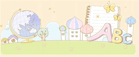 Cs Online School Vic