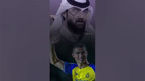 صاروخ ماديرا 😔 Youtube