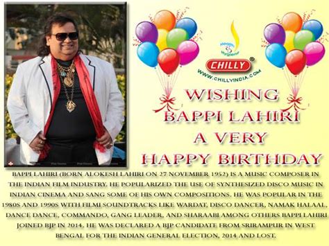 Happy Birthday Bappi Aparesh Lahiri Born 27 November 1952 15 February 2022 Also Known As
