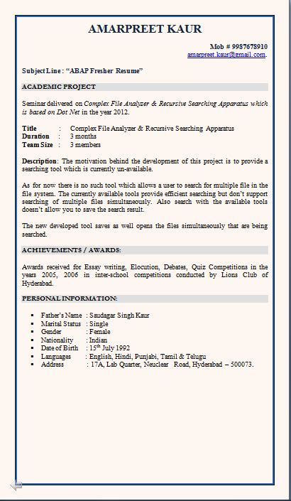 Resume Blog Co Resume Sample Sap Abap Fresher