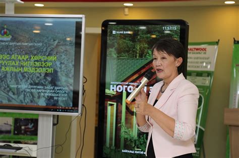 ХААН банк Чингэлтэй дүүрэгт “Өрхийн ногоон зээл” сурталчлах өдөрлөг зохион байгууллаа Updown Mn