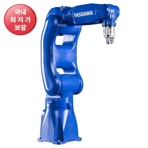 산업용로봇 Yaskawa Gp8 Virnect