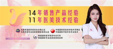 Idea Asia 2018 Idea Asia 我要当女神招募活动 你要成为女神的机会又来了！胜出的女神会成为广告女主角，也会成为我们