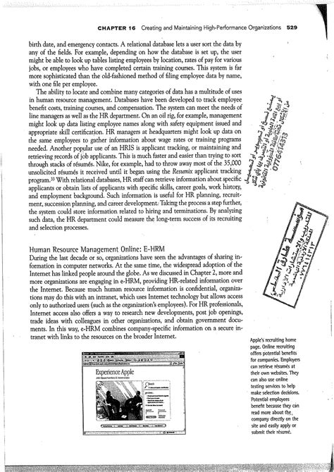 Kms Mohammed Antar Page 553 Flip Pdf Online Pubhtml5