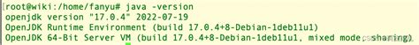 实战 本地服务器confluence 713部署 一篇就够（从0开始安装配置 Debian11 Mysql Java）超详细