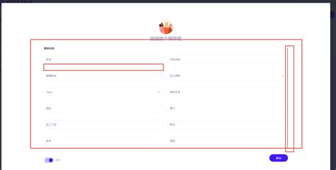 Add Employees Issue Masastack MASA Auth GitHub