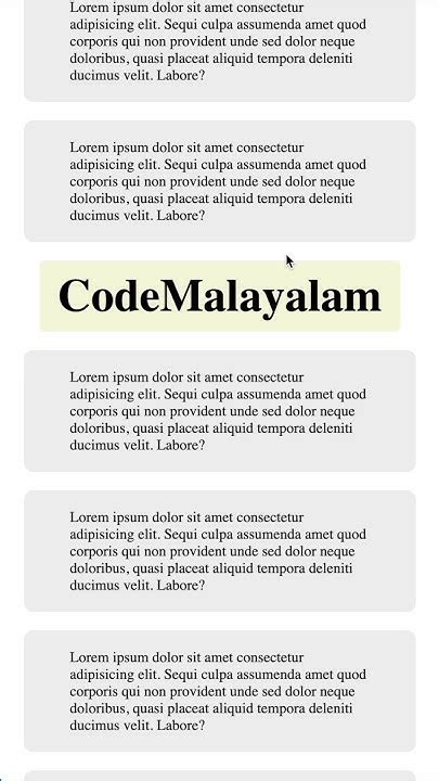 Intersection Observer Javascript Javascriptcode Malayalam