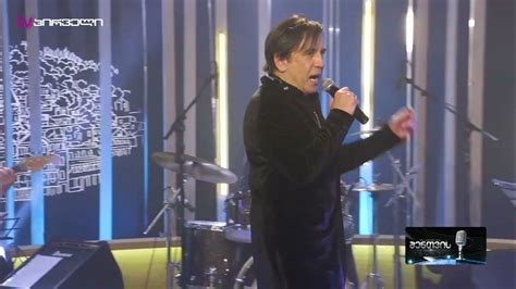 მერაბ სეფაშვილი ჯანაია Youtube