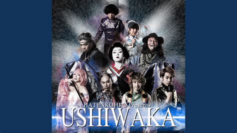 Ushiwaka Preview Youtube