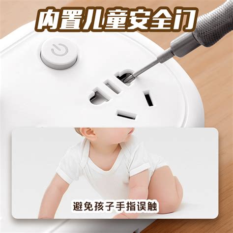 台灯插座一体多功能可调节亮度床头灯婴儿led学习专用护眼小夜灯 虎窝淘