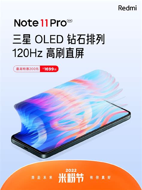 Redmi Note Pro Got A Tiny Price Drop In China Xiaomiui Net
