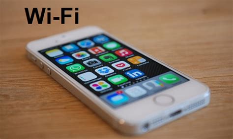 Как на Айфоне можно раздать Wi Fi