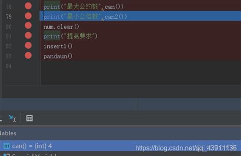 Python利用for求正整数的所有约数 Python求正整数n的所有约数mob64ca1418aeab的技术博客51cto博客