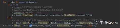 graph transformer networks 笔记 知乎
