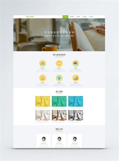 Template Ui Desain Situs Web Resmi Situs Web Bisnis Sederhana Untuk