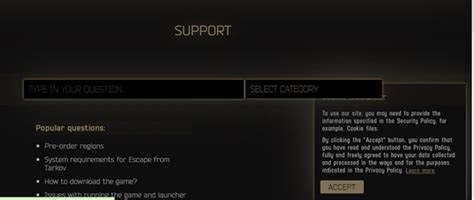 How To Fix Tarkov Game Aborted Error 6 Solutions Aish Ideas Tech Guides From Experts