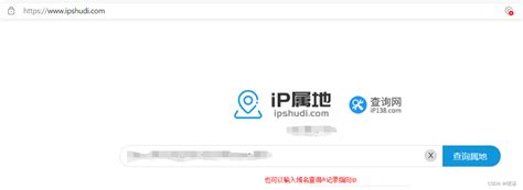 【python】网络爬虫与信息提取 Requests库python爬虫库 Csdn博客