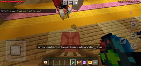 hive hub mount glitch closed bug reports the hive forums