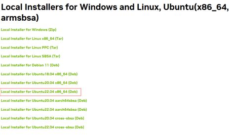 ubuntu 安装显卡驱动 cuda cudnn CSDN博客