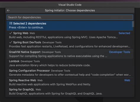 Spring Bootのプロジェクトをvscodeで開発する（macos編） 株式会社ライブキャスト