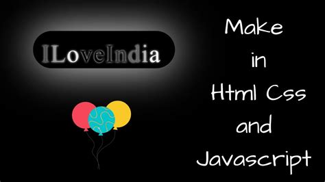 Blinking Effects In Html Css And Javascript I Love India Youtube