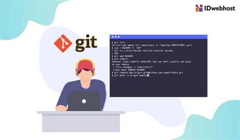 Pengertian Dan Manfaat GIT Yang Harus Anda Ketahui