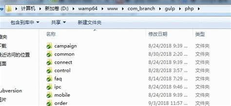 Setting Up Git Bash On Windows 10 Testingdocs Setting Up Git Bash On Windows 10 Testingdocs