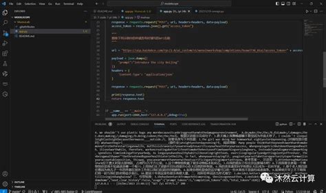 技术布道 Vue及python调用零一万物模型和prompt模板（通过百度千帆大模型平台）pythonvue构建大模型应用 Csdn博客