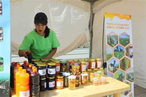 Шинэ ургацын хүнсний ногооны “Алтан намар 2023” өргөтгөсөн худалдаа СБД т болж байна