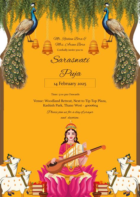 Free Puja Invite Card Maker