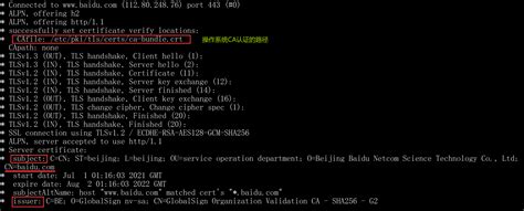 Nginx的双向认证nginx双向认证 Csdn博客
