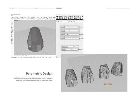 Stool Design Parametric Design Behance